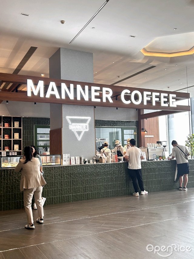 MANNER COFFEE (深業上城)的餐牌 – 深圳福田中心區深業上城的西式咖啡茶室 | OpenRice 大灣區開飯喇