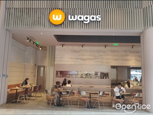 wagas (萬菱匯)的餐牌 – 廣州天河城萬菱匯的西式甜品/糖水飲喝聊天 | OpenRice 大灣區開飯喇